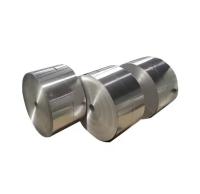 China Direct Sale 1060 3003 7075 6061 High Strength Aluminum Alloy Steel Coil Price Suppliers for sale