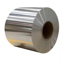 China Factory price High quality 3mm 5mm thickness 1050 1060 1070 3003 3004 mill finish aluminum coil in stock for sale