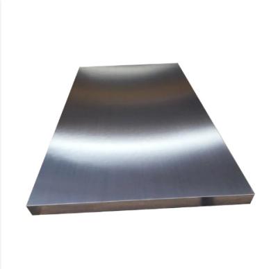 China High quality ASTM 1050 2024 3003 Aluminum Sheet / AISI 5083 6061 7075 Aluminum Plate for sale