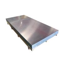 China Low price 5005 5052 5754 7075 aluminum plate aluminum plates sheets aluminum alloy plate for sale