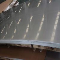 China 304 Stainless Steel Flat Plate  High Wear Resistance With PVC Protection for sale
