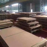 China 1mm SUS304L 310 Stainless Steel Flat Plate Excellent Aesthetic Properties for sale