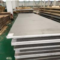 China Durable Stainless Steel Flat Plate , Flat Stock Sheet Metal Weathering Resistance for sale