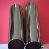 China Polished 1 Inch Stainless Steel Tubing , Mild Steel Round Tube 201 304 316 Grade for sale