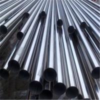 China Polished 1 Inch Stainless Steel Tubing , Mild Steel Round Tube 201 304 316 Grade for sale