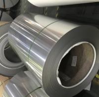 China High Hardening Degree Stainless Steel Coil Poor Heat Conduction Moderately Machinable for sale