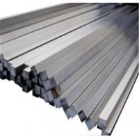 China Hardened Stainless Steel Round Bar 5.5-250 Mm Thickness 4-6 M Length for sale