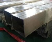 China Galvanised  Stainless Steel Square Tubing Box Section 2x2 Hardened Cold Drawn for sale