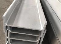 China Purlins  Stainless Steel C Channel , Stainless Steel L Channel Wall Beams Construcion for sale
