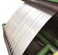 China Cold Rolled Floor  Aluminum Strip Roll 0.10mm-4.5mm Thickness Ingot 1100 Ho H16 for sale