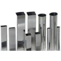China Professional Metric Stainless Steel Hollow Tube With Mill Test Certification for sale
