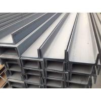 China Decorative Structural Steel Channel Iron Small Diameter Heat Resistant For Wall Beams for sale