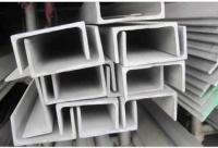 China H Beam Stainless Steel Channel for sale