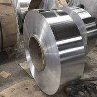 China 0.5mm 0.4mm Aluminum Strip Roll High Dimensional Accuracy For Closures for sale