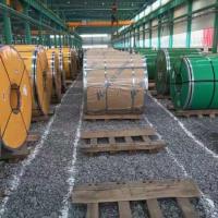 China 316l Hot Rolled 1500x6000mm Stainless Steel Flat Plate for sale