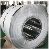 China 316l Roofing Sheet 15mm Thickness Stainless Coil for sale