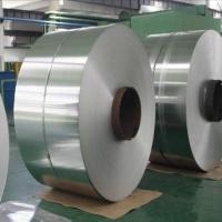 China 0.2mm Thickness 304 1.4301 2B Surface Ss Coil for sale