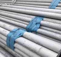 China Building 309s 321 Annealing Stainless Steel Round Pipe for sale