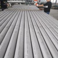 China Building 309s 321 Annealing Stainless Steel Round Pipe for sale