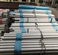 China 304 Mirror Polished 4inch Sanitary Stainless Steel Tubing for sale