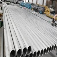 China 304 Mirror Polished 4inch Sanitary Stainless Steel Tubing for sale