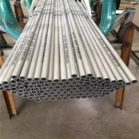 China 304 Mirror Polished 4inch Sanitary Stainless Steel Tubing for sale
