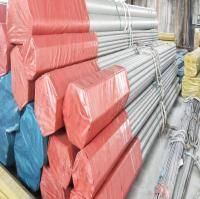 China 304 Mirror Polished 4inch Sanitary Stainless Steel Tubing for sale