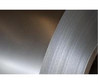 China 310 Stainless Steel Cold Rolled Coil 3-5 Tons Seamless Welding Line Type for sale