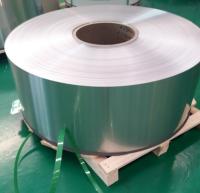 China Building 1050 1060 1070 1100 Aluminium Coil Sheet 2650mm Width for sale