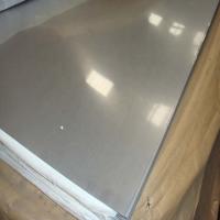 China 2b Surface Cold Rolled Aisi Ss 304 1mm Sheet for sale