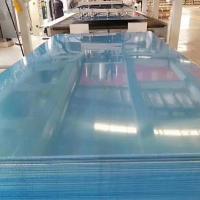 China Construction 3003 1100 1060 Aluminum Coil Stock for sale