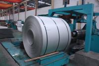 China 0.3mm 3.0mm Thickness 316l stainless steel coil For Metal Roofing Building for sale