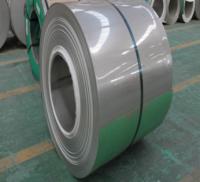 China Seamless stock 316 Stainless Steel Coil For Metal Roofing Building Steel Material for sale
