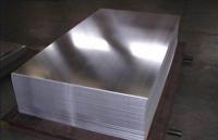 China Reflection Mirror 3004 3105 3003 Aluminum Plate H14 Alloy for sale