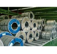 China Jis Astm Steel Coils Sheets Roll Galvanized Steel Strip Coil for sale