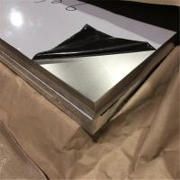 China Al 5052 H32 Aluminium Sheet Plate 100mm Material 3000 X 1500 for sale