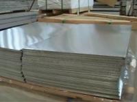 China 0.25mm Thin Aluminum Sheet Plate H321 0.2mm 0.3mm 0.5m for sale