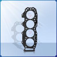China WL01-10-271 cylinder gasket is suitable for Mazda WL51-10-271 overhaul package 415223P for sale