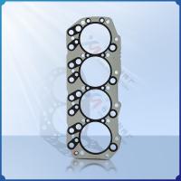 China Suitable for ISUZU 4JH1 engine cylinder gasket 8-97259602-0 8972596030 for sale