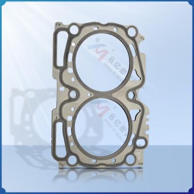 China Suitable for Subaru engine cylinder head gasket 11044AA770 sealing gasket 11044AA 670 for sale