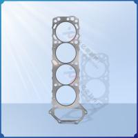 China Suitable for KA20DE cylinder head gasket CHG440 11044-40F00 overhaul kit 61-53055-00 gasket for sale