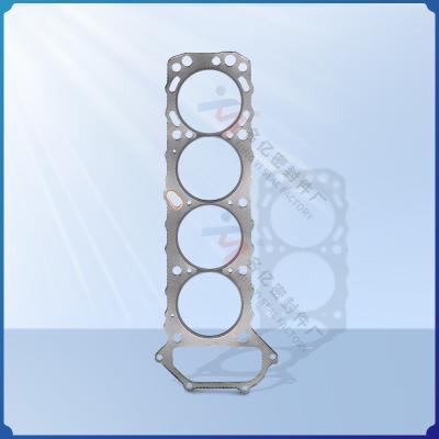 China Suitable for KA20DE cylinder head gasket CHG440 11044-40F00 overhaul kit 61-53055-00 gasket for sale