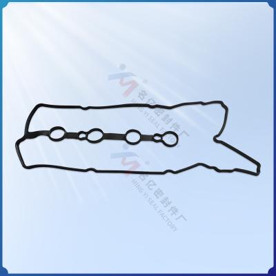 China Suitable for Chevrolet rocker cover gasket 9024064 1.4L 2011 F14D3 valve chamber strip seal for sale
