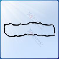 China ME011282 is suitable for Mitsubishi engine 4M40 valve cover gasket Pajero rocker lifter ME200403 for sale