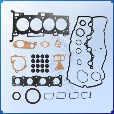 China Suitable for HYUNDAI KIA engine overhaul kit 20910-2GL00-MBS 209102GM00A cylinder gasket for sale