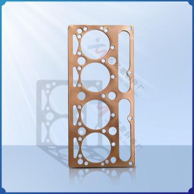 China Suitable for PERKINS cylinder head gasket 3681E023 734260M1 engine overhaul kit oil seal valve chamber for sale