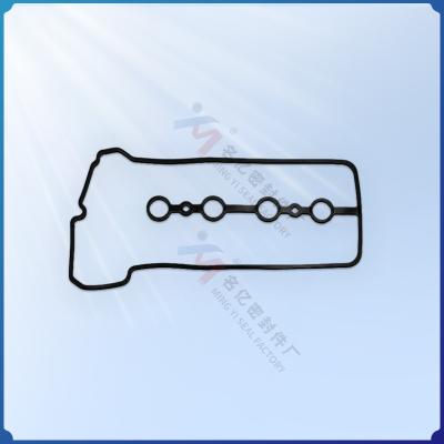 China Suitable for TOYOTA valve cover gasket 11213-21011 15-53088-01 11076100 for sale