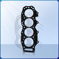 China Suitable for Mazda WEAT BT-50 engine cylinder head gasket WE01-10-272 overhaul kit WL-CD for sale
