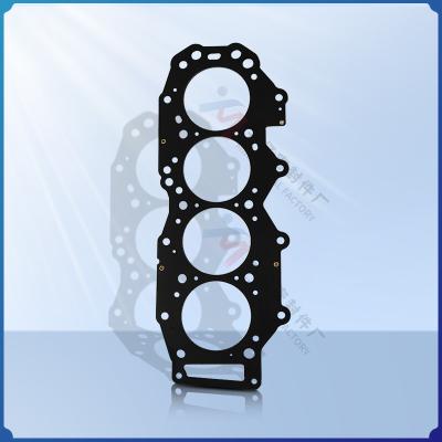 China Suitable for Mazda WEAT BT-50 engine cylinder head gasket WE01-10-272 overhaul kit WL-CD for sale