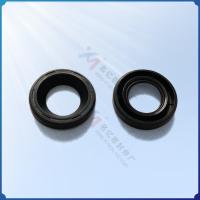 China Suitable for ISUZU injector oil seal 1-09639034-0 engine cylinder head oil seal 97723210 gasket for sale